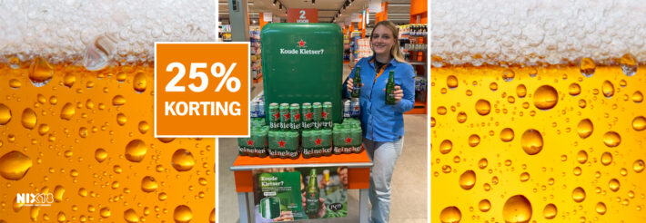 Heineken koelkast winactie - Albert Heijn Zonnenberg